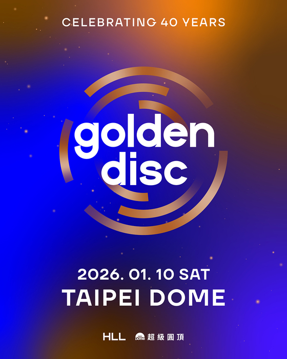 Golden Disc Awards 2026 lineup: A Star-Studded Celebration