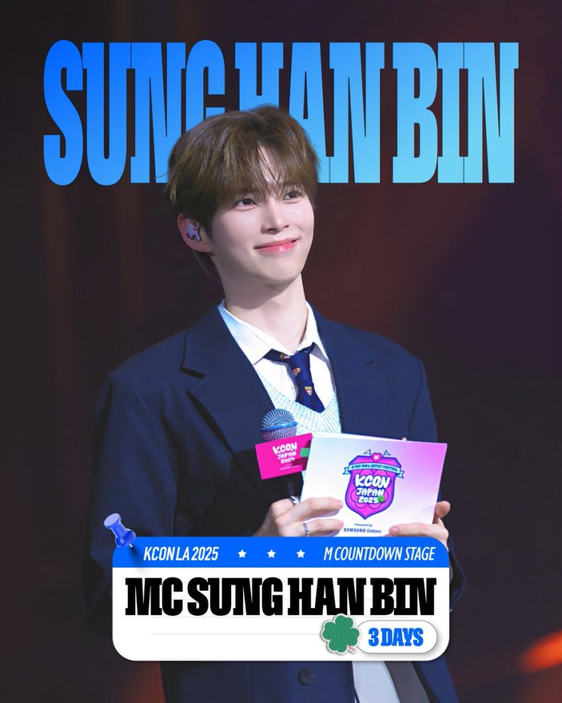 Unveiling the Spectacular KCON Japan 2026 Lineup: Get Ready for the ...